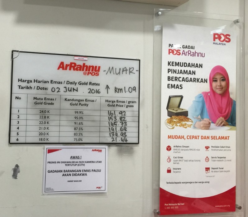 Ar- Rahnu POS. Kini anda boleh gadaikan emas di sana. Banyak kelebihan ...