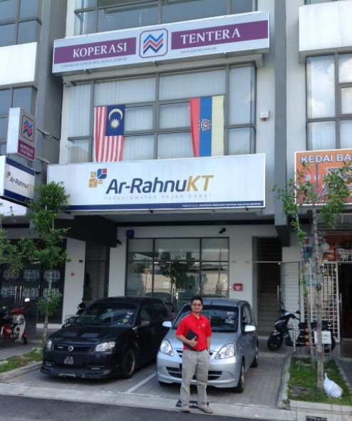 Ar-Rahnu survey 2012-2013 : Institusi Ar-Rahnu yang menerima jongkong ...